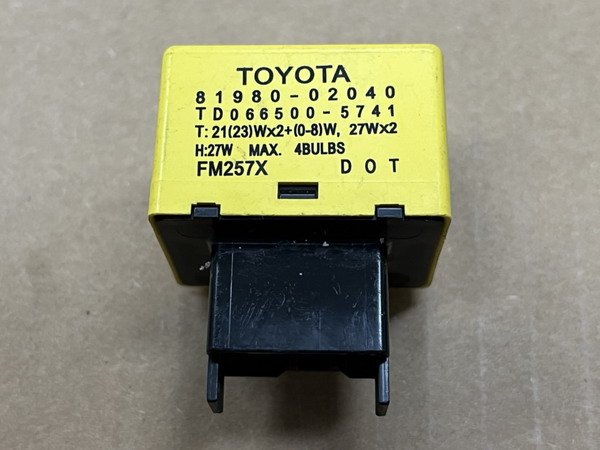 DENSO繼電器 altis的價格推薦 - 2025年10月 | 比價比個夠BigGo