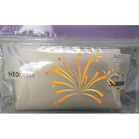 妮芙露 as012的價格推薦 - 2025年7月 | 比價比個夠BigGo