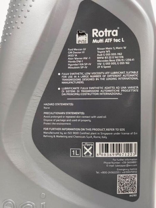 『油工廠』ENI ROTRA MULTI ATF TEC L 全合成 自排 自動變速箱油 變速箱油 MV LV WS DW-1 | Yahoo拍賣