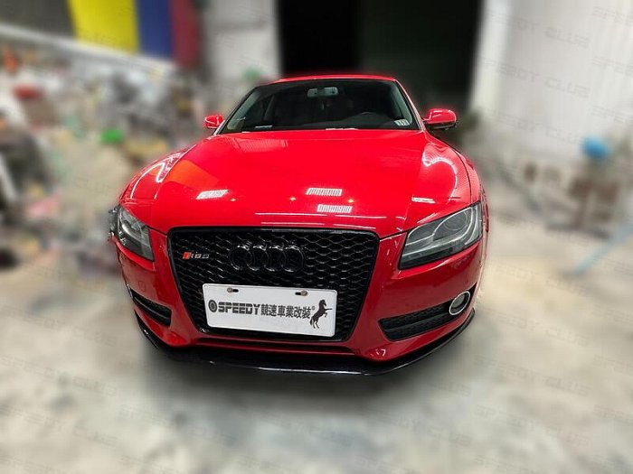 Audi A4 B8 前下巴定風翼 | Yahoo拍賣