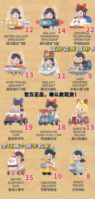 tapoo宇宙的價格推薦 - 2025年8月 | 比價比個夠BigGo