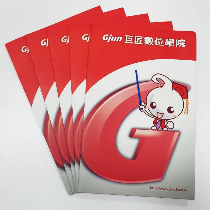 巨匠數位學院卡的價格推薦 - 2025年9月 | 比價比個夠BigGo