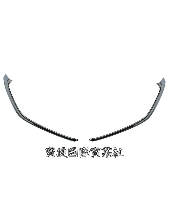 (寶捷國際) Mazda 2 2015 2019 水箱罩總成 DA6J5071XA 全新 現貨供應 | Yahoo拍賣