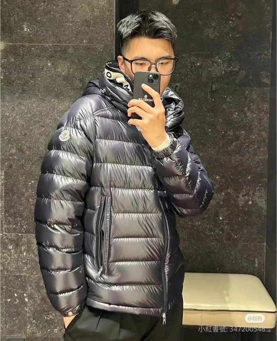 【EZ兔購】正品 moncle BESINES 義大利製 現貨 XL ~ XXXL 原價65300 | Yahoo拍賣