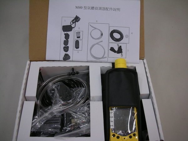 ☆捷成儀器☆美國ISC M40 四用氣體偵測器 可探測 硫化氫 , 氧氣 , 一氧化碳 , 可燃性氣體 | Yahoo拍賣