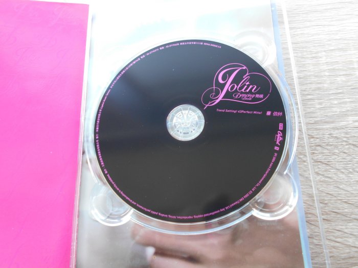 新世代二手CD─【蔡依林 舞孃 】277 | Yahoo拍賣