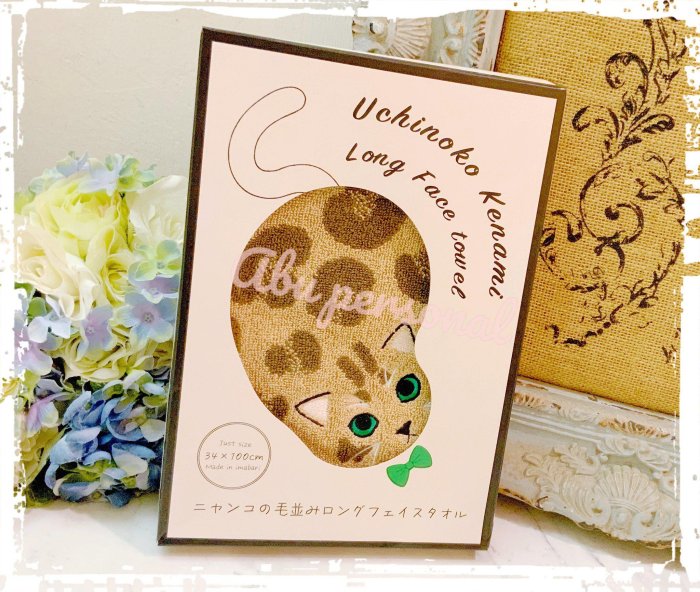 ﾟ☆｡小布鄉村楓雜貨｡☆ﾟ日本空運 今治 可愛毛茸茸貓咪 刺繡 純棉 毛巾 長巾-日本製 | Yahoo拍賣
