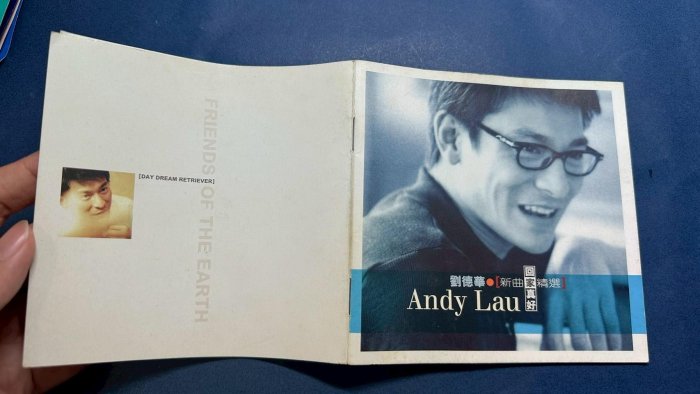 欣叡二手CD 盒裝 附資料卡+DM 劉德華 回家真好新曲 + 精選 2CD | Yahoo拍賣