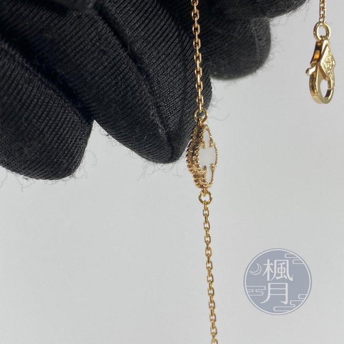 Van Cleef & Arpels VCARF68800 珍珠 母貝 Sweet Alhambra 手鍊 1.8G | Yahoo拍賣