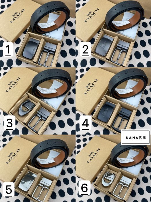 NaNa代購 Coach 91305 12027 六款雙扣頭禮盒皮帶 男士皮帶 雙面可用黑/駝色 附代購憑證 | Yahoo拍賣