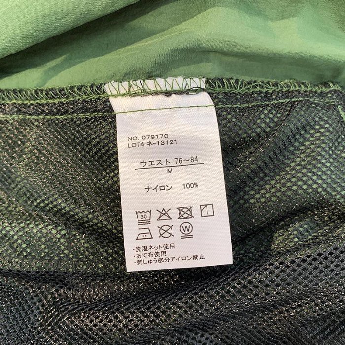 25mart【一元起標】日本版 GERRY 男 機能 冷感 抽繩 鬆緊腰 束口 長褲 黑色 L | Yahoo拍賣