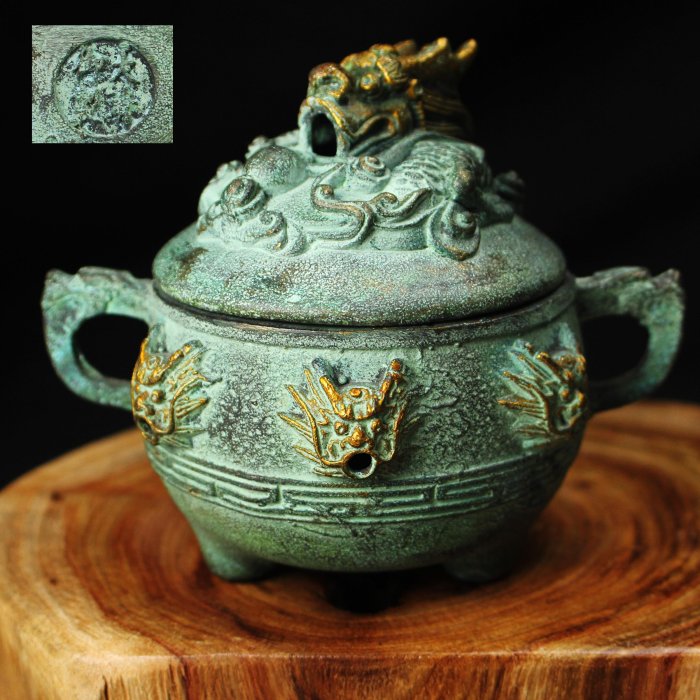 【桑園の】青銅 鎏金 395g 九龍 雙耳 三足鼎 薰香爐 古彩 香爐 美品 底款 Q 6151 | Yahoo拍賣