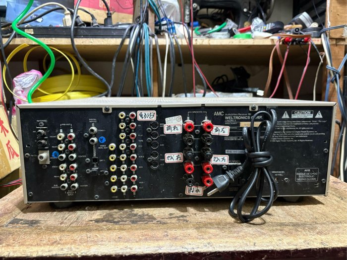 低價起標！零件機...amc r9 數位環繞擴大機..559 | Yahoo拍賣