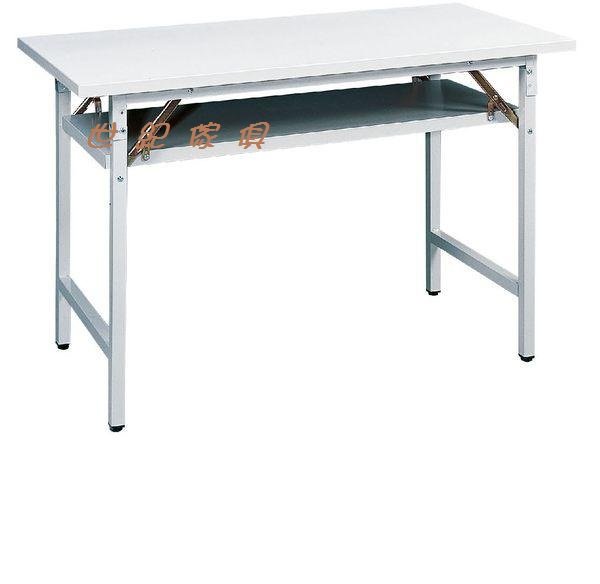 【世紀傢俱】全新 PU/直角 2*4尺/木紋面 折合桌/會議桌/工作桌/課桌/休閒桌 非二手 新北/新竹/台中/屏東 可免運 | Yahoo拍賣