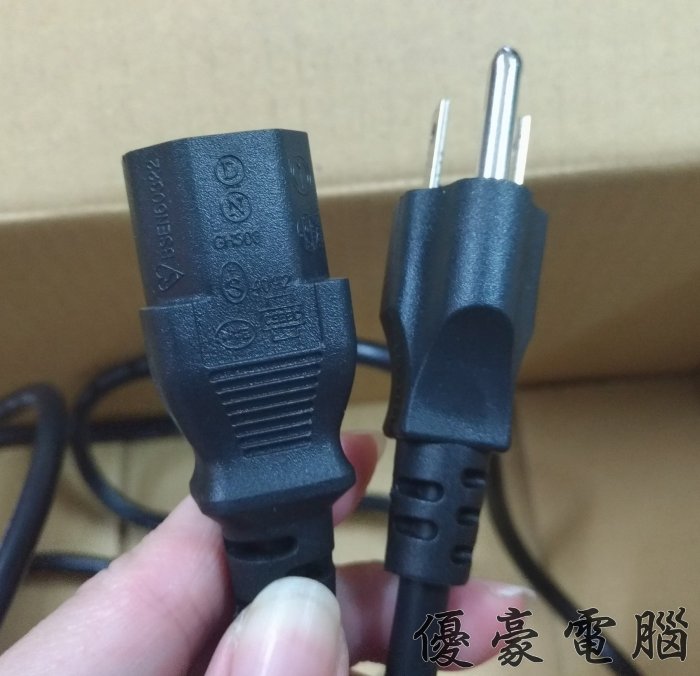 缺貨中【UH 3C】電腦 電源供應線 E164614 18AWGX3C 三孔 品字型 線長約170cm 009 | Yahoo拍賣