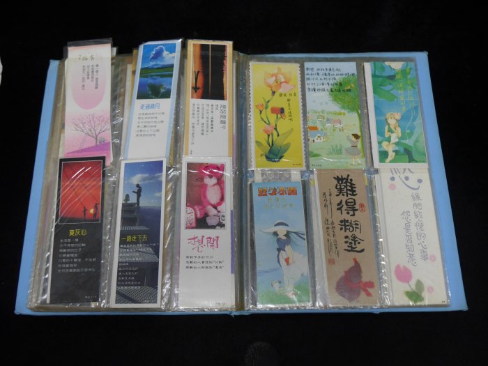 【阿輝の古物】收藏卡_書卡收集冊 書籤_泛黃 稍微髒汙黏頁_#E31 | Yahoo拍賣