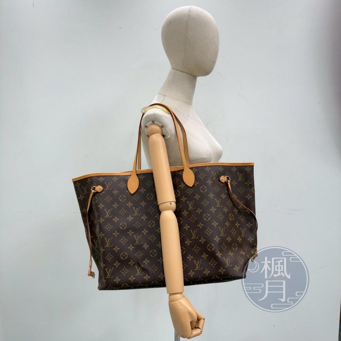 LOUIS VUITTON LV M40990 原花 NEVERFULL GM | Yahoo拍賣