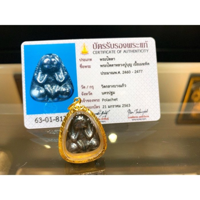 手牌 大型刀的價格推薦 - 2025年9月 | 比價比個夠BigGo