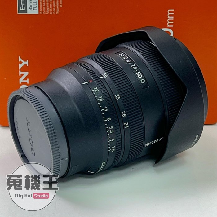 【蒐機王】Sony FE 24-50mm F2.8 G 公司貨【S】D7833-S | Yahoo拍賣