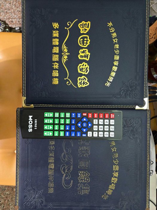 金嗓 CPX-900 Titanium 3合1鈦金機 點歌機伴唱機 | Yahoo拍賣
