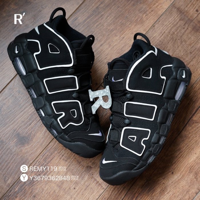R'代購 2020 Nike Air More Uptempo 黑白 大AIR Pippen 414962-002 | Yahoo拍賣