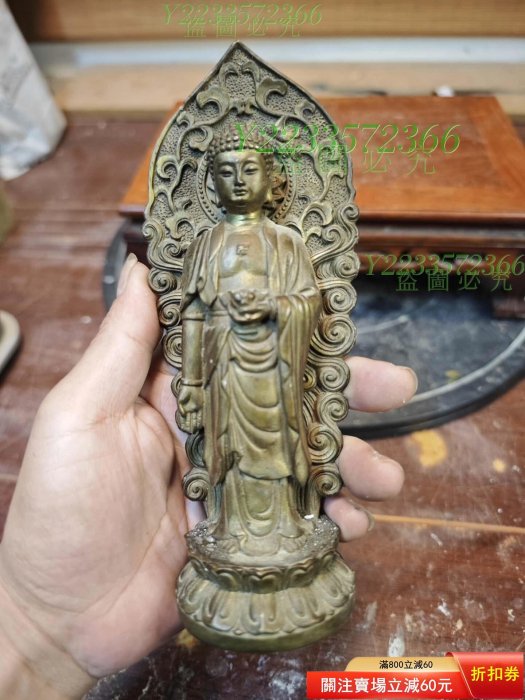 尋秦記19的價格推薦 - 2025年12月 | 比價比個夠BigGo