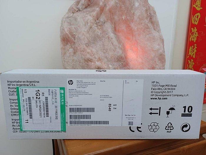 hp unit的價格推薦 - 2025年12月 | 比價比個夠BigGo