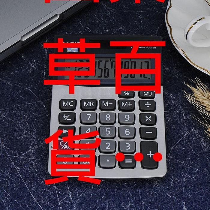 casio gx-120s的價格推薦 - 2026年3月 | 比價比個夠BigGo