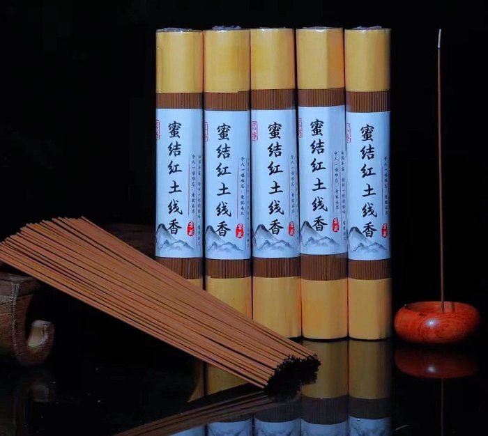 歲末!補運祈福!超好物分享!放漏福利標!(高油脂野生芽莊紅土老料 蜜結紅土野生料線香 一標一束100g)P14-9 一元起標無底價~惠安 順化芽庄~ | Yahoo拍賣
