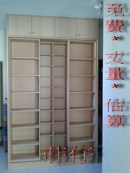 莊仔@888055 DVD 哈提婕奧獅蘭 尤烏斯賓各【3隻猴子】全賣場台灣地區正版片【】 | Yahoo拍賣