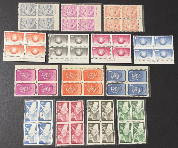 【週日21:00】51~BM4~台郵方連郵票不同5種 原無膠 共30套 普品 | Yahoo拍賣