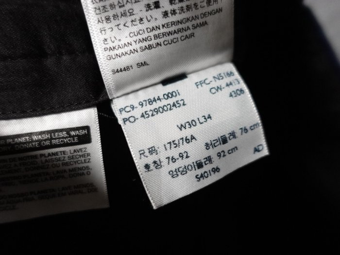 CA 美國品牌 LEVI'S 深藍 合身版 卡其長褲 30 一元起標無底價D128 | Yahoo拍賣