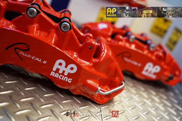 AP RACING 新款鍛造 Radi-CAL2 CP-9560 六活塞卡鉗 對應原裝盤380/390mm / 制動改 | Yahoo拍賣