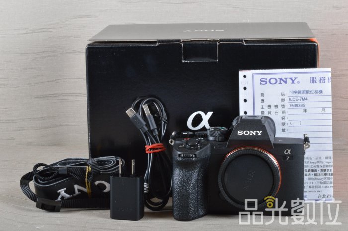 【台中品光數位】SONY A7 IV A7M4 3300萬像素 A74 單機身 快門212XX次 4K 公司貨 #129081 | Yahoo拍賣