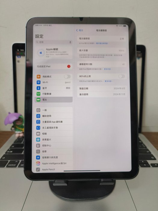 ipad mini A17Pro wifi+LTE Esim 5G 🇺🇸 灰 #mini7 #導航 #uber導航 #uber系統 同台灣 A2995 | Yahoo拍賣