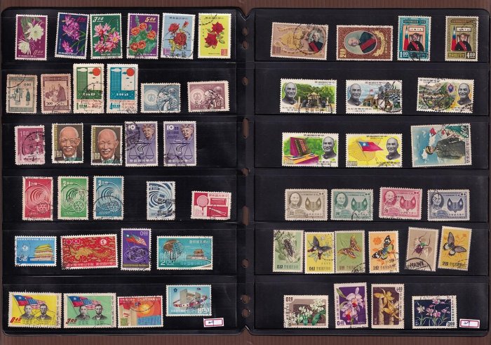 【周日結標】(D081-29)=中華郵政早期舊票一批 =保真 | Yahoo拍賣