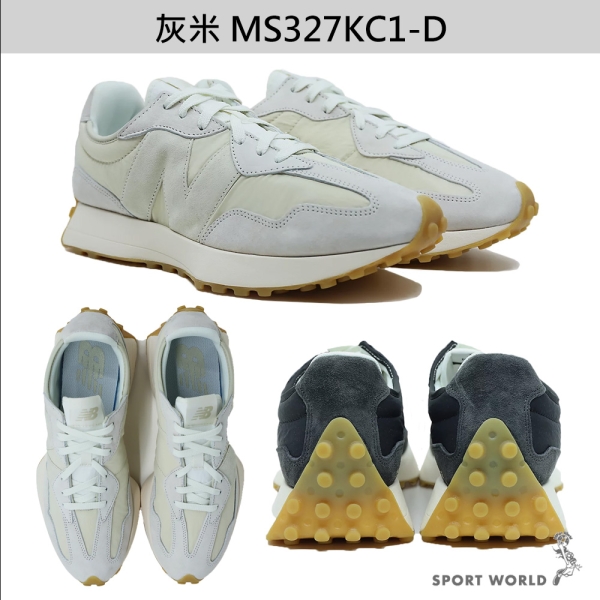 New Balance 327 休閒鞋 男鞋 女鞋 麂皮【運動世界】MS327KA1/MS327KB1/MS327KC1/MS327CGW ...