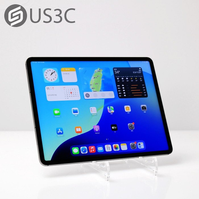 【US3C-桃園春日店】公司貨 Apple iPad Pro 12.9吋 第5代 256G WiFi+LTE 行動網路 太空灰 Apple M1 晶片 二手平板 | Yahoo拍賣
