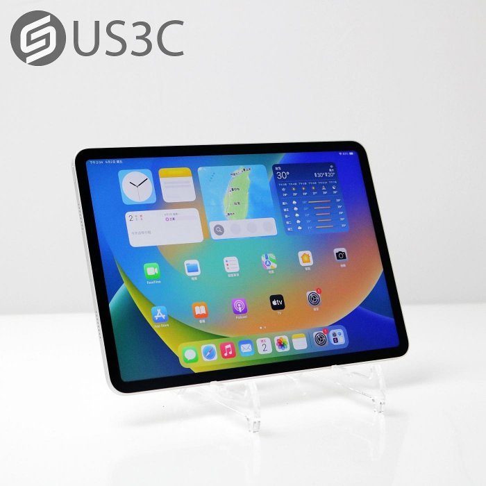 【US3C-桃園春日店】公司貨 Apple iPad Pro 11吋 第3代 M1 128G WiFi 銀 1200萬畫素 智慧型 HDR 3 Face ID | Yahoo拍賣