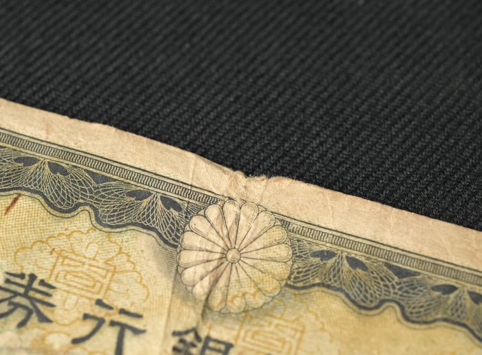 《玖隆蕭松和 挖寶網D》早期 株式會社臺灣銀行 100 百圓 臺灣銀行券 (13465) | Yahoo拍賣