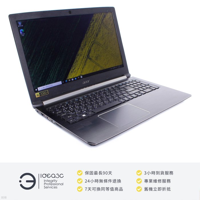 「點子3C」Acer T6000-72EU 15.6吋 i7-7700HQ【店保3個月】8G 128G SSD + 500G HDD GTX1050 DM559 | Yahoo拍賣