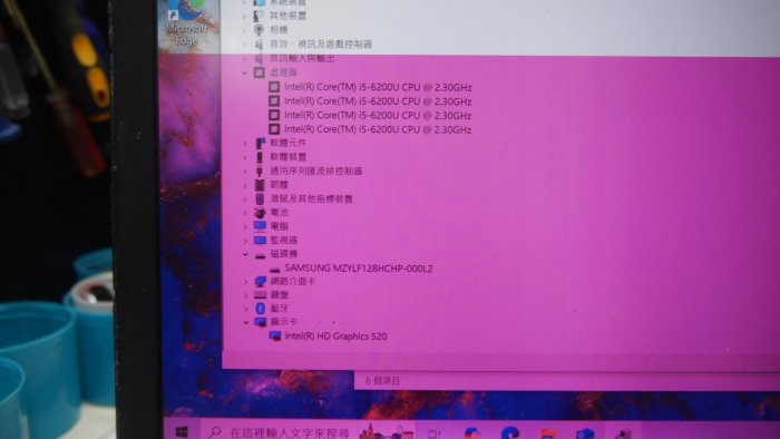 T258 LENOVO 500S-13ISK (80Q2) i5六代 四核心筆電 百元起標 | Yahoo拍賣