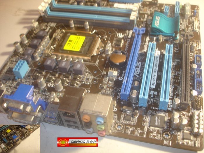 華碩 ASUS P8H67-M PRO CM6850 英特爾H67晶片 4組DDR3 原生SATA3 HDMI USB3 | Yahoo拍賣