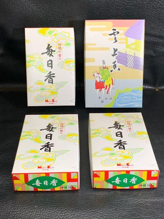 【藏舊尋寶屋】日本製 御線香組 共四盒/39把 附原裝紙盒x4 Made in Japan※0611268-194 | Yahoo拍賣