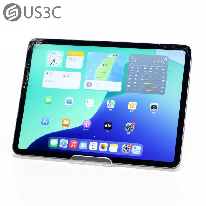 【US3C-青海店】【一元起標】公司貨 Apple iPad Pro 11吋 3代 256G WiFi 太空灰 M1晶片 原彩顯示 臉部辨識 二手平板 | Yahoo拍賣