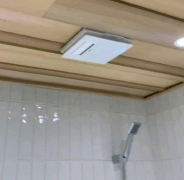 【水電大聯盟 】Caesar 凱撒衛浴 DF260 暖風機 四合一換氣暖風乾燥機 110V ( 無線遙控型 ) | Yahoo拍賣