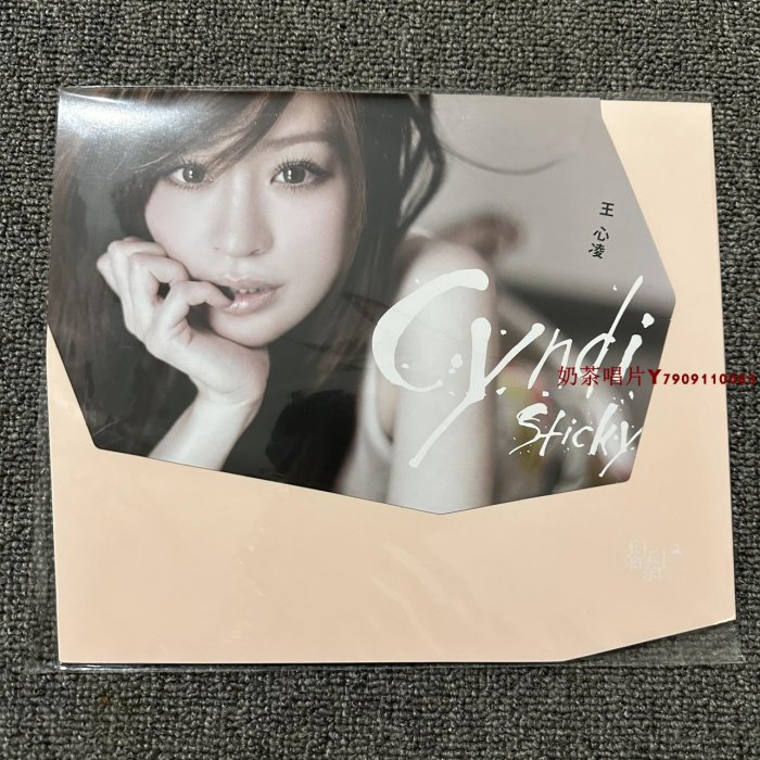 【現貨】王心凌 黏黏2 原音復刻 全新CD「奶茶唱片」 | Yahoo拍賣
