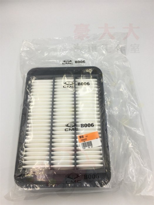 1500A023的價格推薦 - 2025年8月 | 比價比個夠BigGo