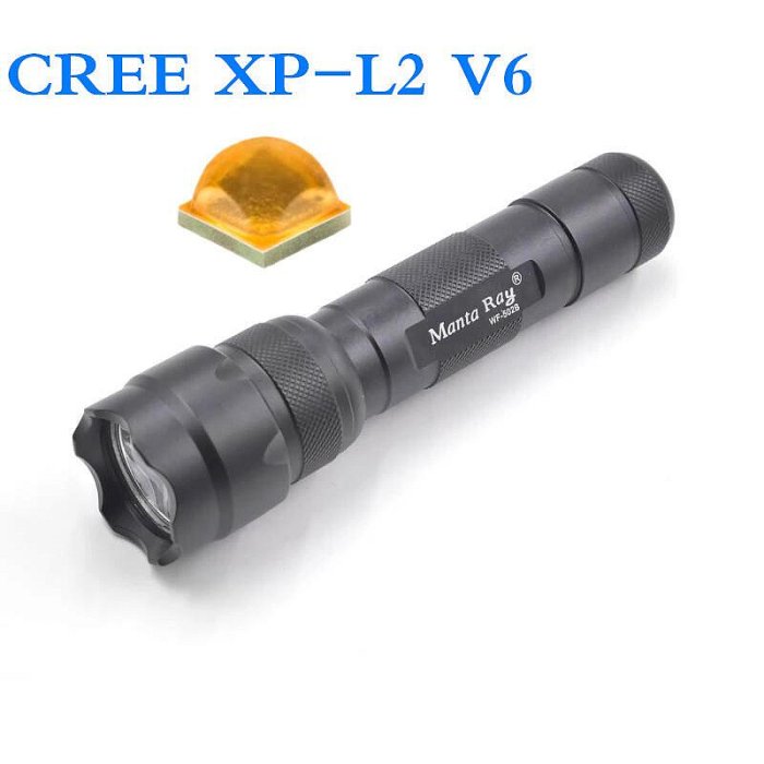 mantaray手電筒的價格推薦 - 2025年8月 | 比價比個夠BigGo