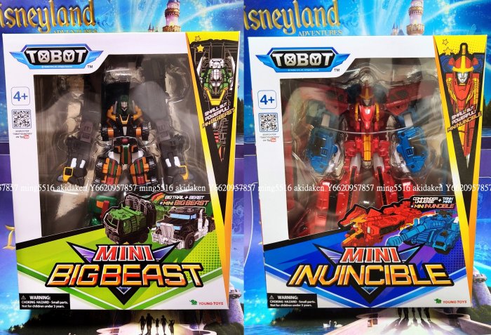 Tobot Beast的價格推薦 - 2025年11月 | 比價比個夠BigGo